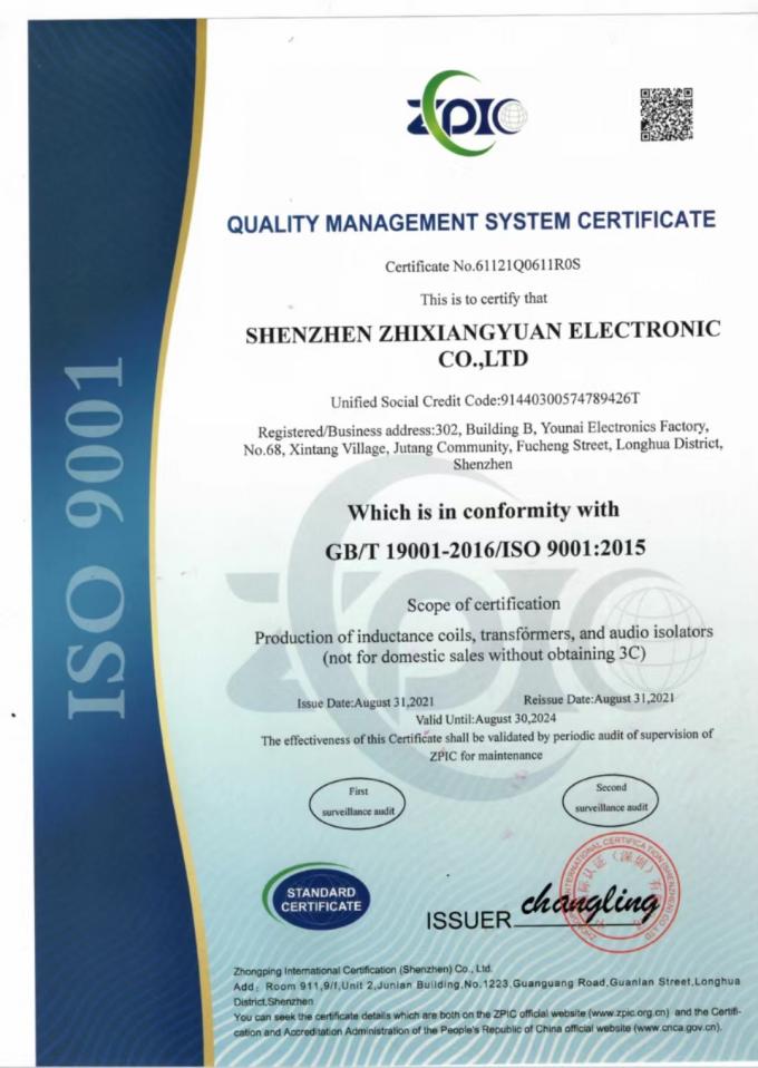 Electrical Power High Frequency Ferrite Core Transformer EE16 Vertical